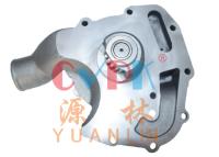 China 2258016 Excavator Diesel Water Pump Assy For  Engine C4.4 for sale