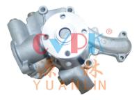 China 4900469 Water Pump Assy For Cummins Engine A2300 for sale
