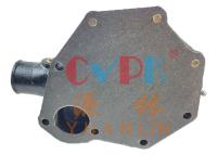 China 32B4505021 Excavator Diesel Water Pump For Mitsubishi Engine S6S for sale
