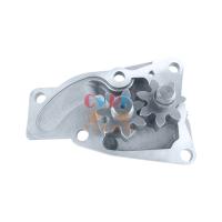 China 6206-51-1201 Diesel Engine Oil Pump For Automobile S4D95L 52*46*33mm for sale
