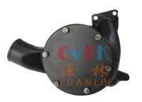 China T4131E025 Engine Mining Excavator Diesel PERKINS T4131E025 Water Pump Engine 1004TAG for sale