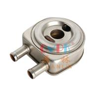 China 0.8KG Diesel Oil Cooler 1C730-37011 KOBOTA Engine V3800 for sale