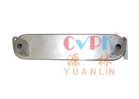 China 1.8KG Engine Oil Cooler 8-94438354-1 Isuzu Engine EX120 4BD1T for sale