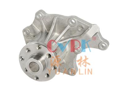 China 8-97123330-0 Engine Mining Excavator 4JB1T Engine Water Pump 8-97123330-0  Isuzu for sale