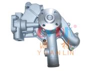 China 16259-7303 Engine Mining Excavator 16259-7303 Water Pump Assy YANMAR Engine For 4TNE92 for sale