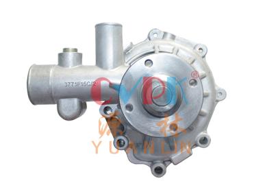 China U5MW0173 Engine Mining Excavator Diesel U5MW0173 Water Pump Assy PERKINS For Engine 1004 for sale