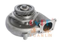 China 4N7498 Engine Mining Excavator Diesel Water Pump 4N7498 for  Locomotive  Engine D8L/3412 for sale
