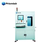 China Auto Aligners Trimming Machine High Performance Batch ACTA-B 720 Units/Day for sale