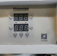 China High Efficiency Aligners Thermoforming Machine 220V 800W Positive Negative Pressure for sale