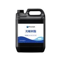 China Fast Reaction Speed 3D Printer Resin Easy Clean ISO9001 48-65 Mpa Tensile Strength for sale
