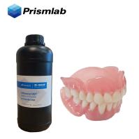 China Color Adjustable Dental Photopolymer Resin 3D Printer 48-65 MPa Tensile Strength for sale