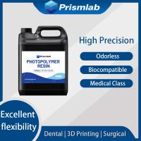 China Smooth Surface Dental 3D Printer Resin Medical Class Quick Rebound Odorless High Precision for sale