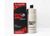China Diesel Filter for sale
