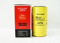 China Diesel Filter for sale