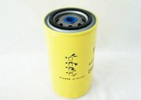 China Diesel Filter for sale