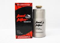 China Diesel Filter for sale