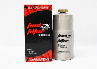 China Diesel Filter for sale