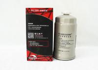 China Diesel Filter for sale