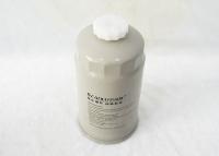 China Diesel Filter for sale