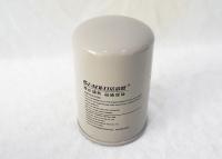 China Diesel Filter for sale