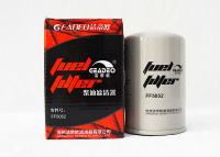China Diesel Filter for sale