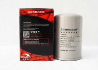 China Diesel Filter for sale