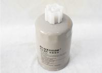 China Diesel Filter for sale