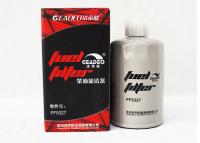 China Diesel Filter for sale