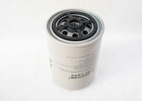 China Diesel Filter for sale