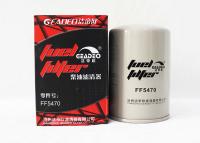 China Diesel Filter for sale