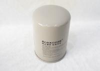 China Diesel Filter for sale