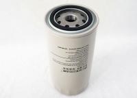 China Diesel Filter for sale