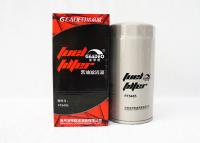 China Diesel Filter for sale