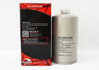 China Diesel Filter for sale
