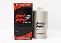 China Diesel Filter for sale