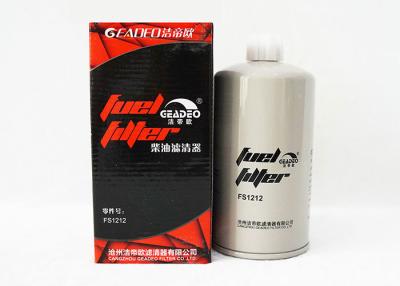 China Diesel Filter for sale