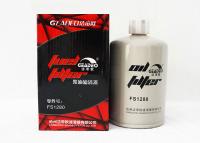 China Diesel Filter for sale