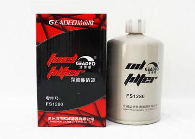 China Diesel Filter for sale