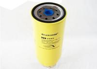 China Diesel Filter for sale