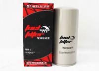China Diesel Filter for sale