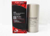 China Diesel Filter for sale