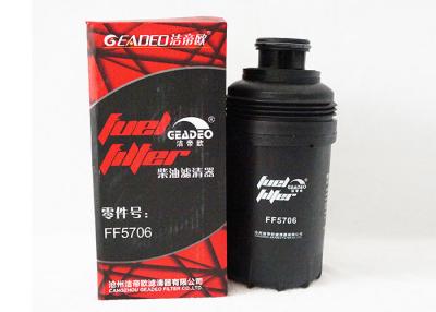 China Oil Filter for sale