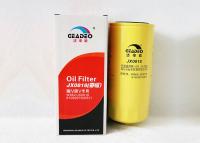 China Oil Filter for sale