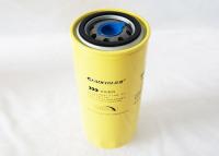 China Oil Filter for sale