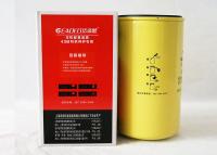 China Oil Filter for sale