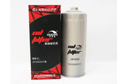 China Oil Filter for sale