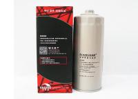 China Oil Filter for sale