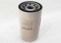 China Oil Filter for sale