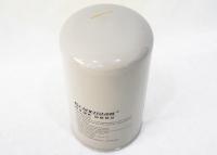 China Oil Filter for sale