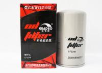 China Oil Filter for sale